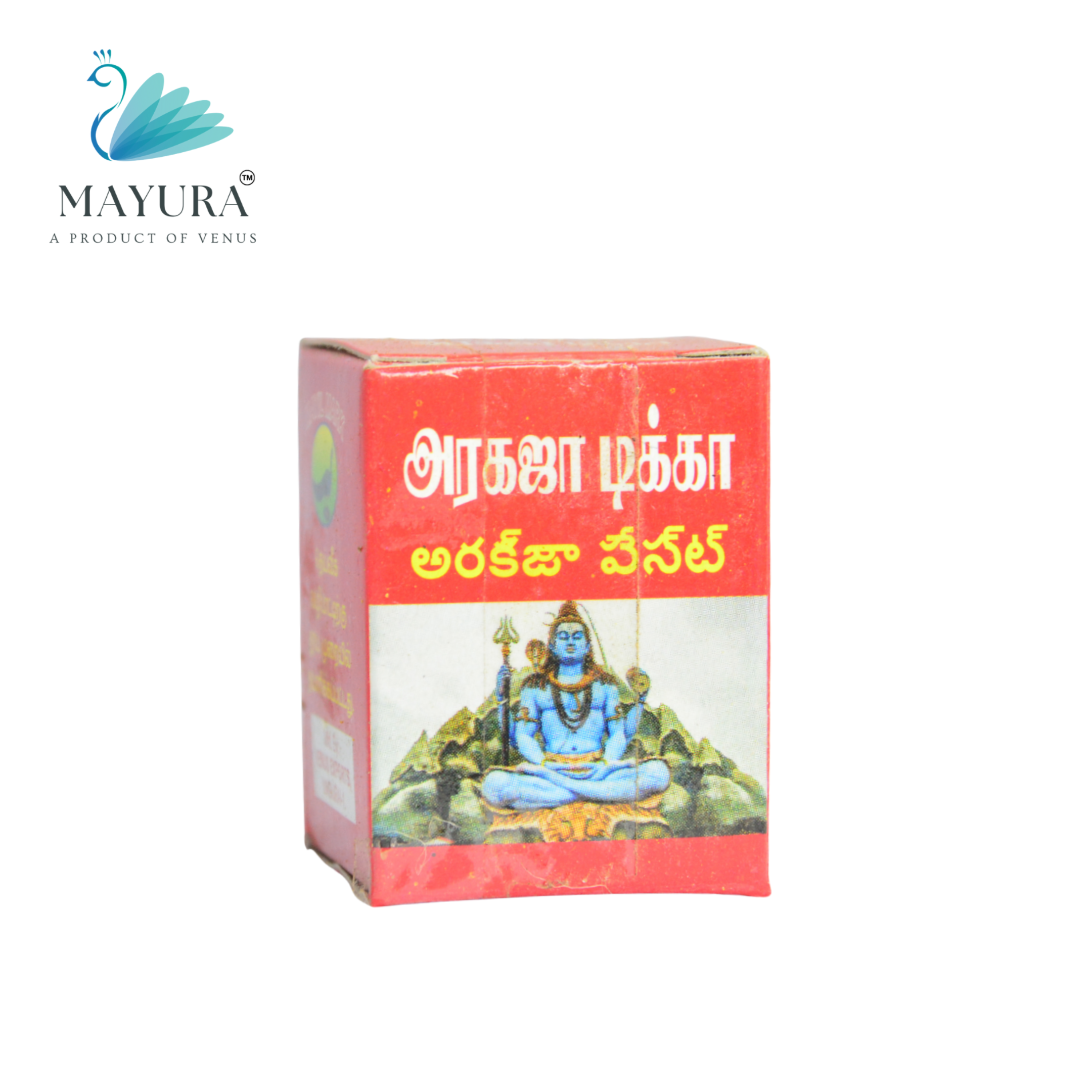 Aragaja Tikka - The Ultimate Herbal Paste for Spiritual Ceremonies ...